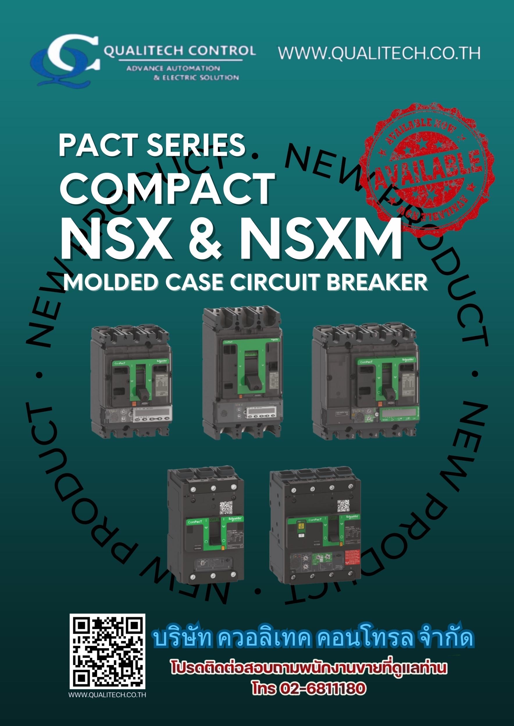 Pact Series : NSX&NSXM – Qualitech Control Co., Ltd.