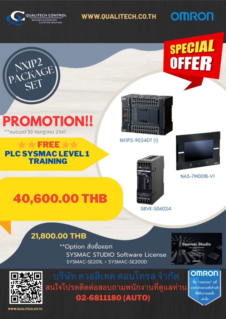 Product – Qualitech Control Co., Ltd.