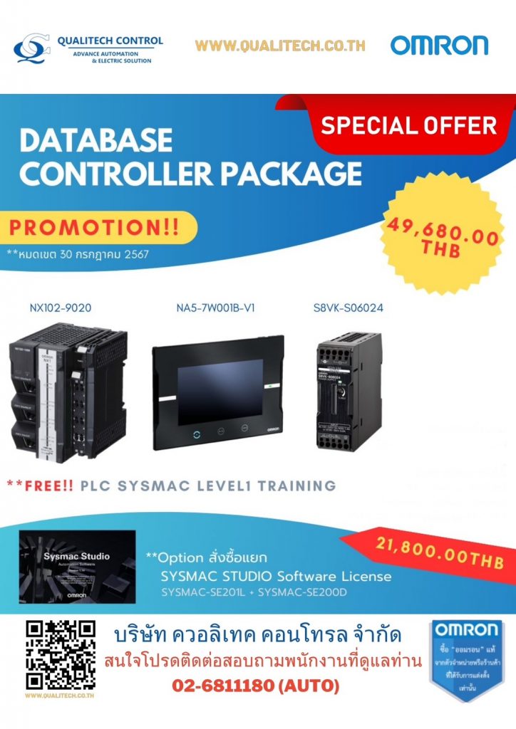 Product – Qualitech Control Co., Ltd.